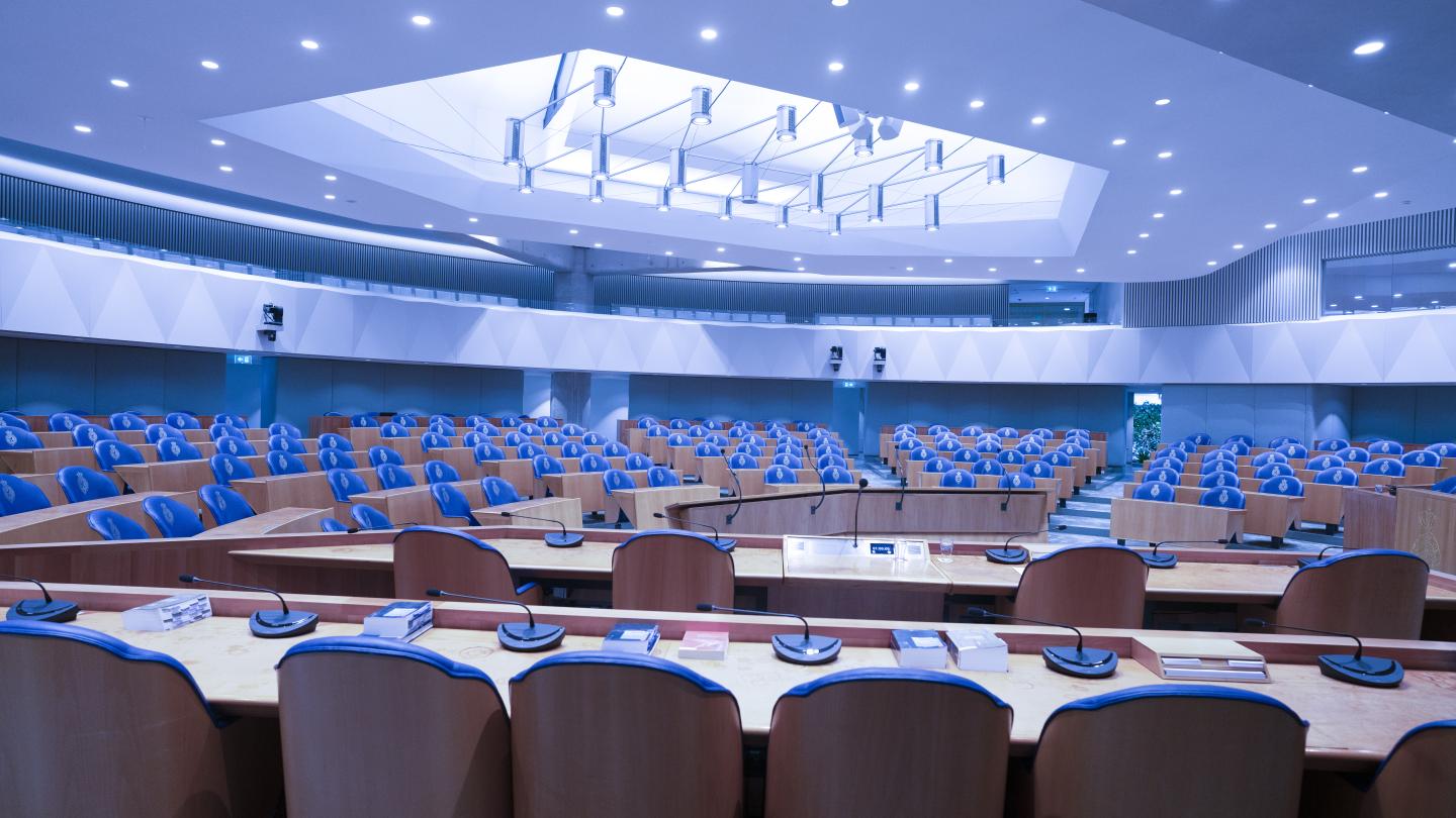 Wat is de Tweede Kamer? | Tweede Kamer der Staten-Generaal